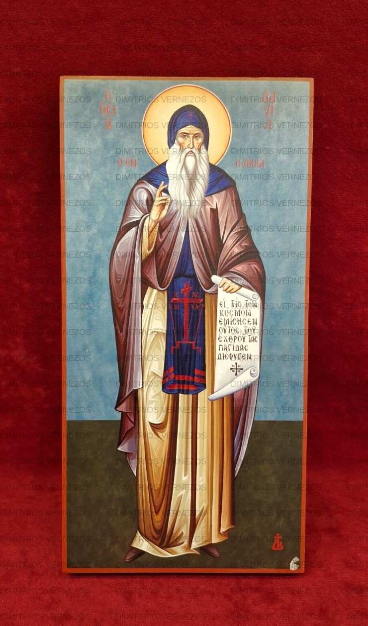 ΟΣΙΟΣ ΔΑΥΙΔ ΟΛΟΣΩΜΟΣ - ΑΓΙΟΣ ΙΩΑΝΝΗΣ Ο ΡΩΣΣΟΣ